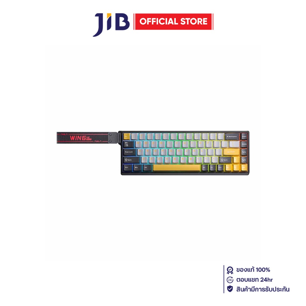 KEYBOARD (คีย์บอร์ด) AULA WIN68HE MAX EDITION CHUN MAGNETIC SWITCH RGB ...