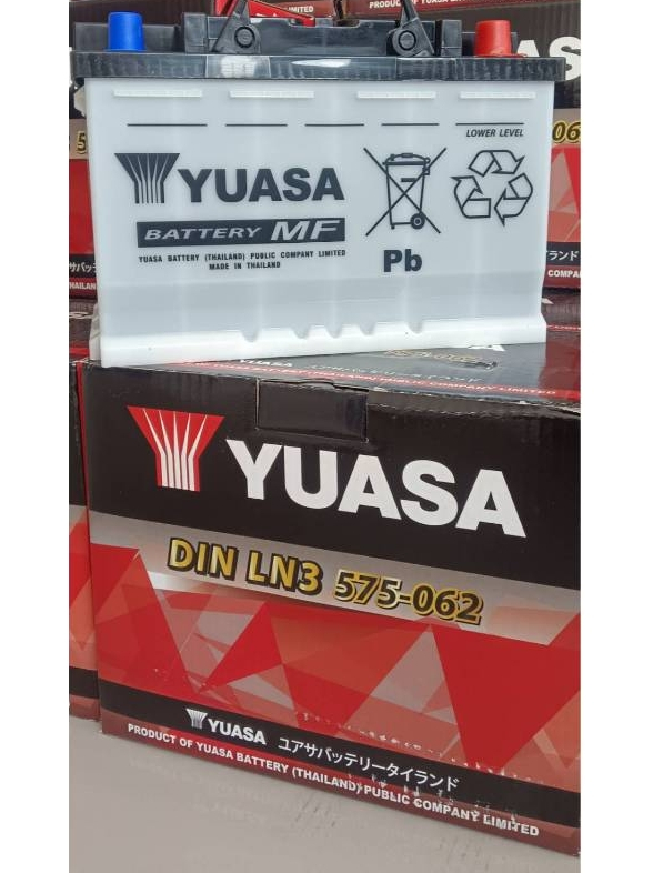 แบตเตอรี่รถยนต์ Yuasa DIN LN3 MF 12V 75Ah ขั้วจม พร้อมใช้ | Shopee Thailand