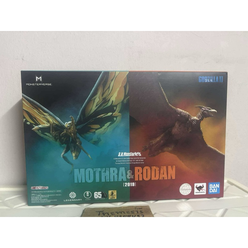 S.H.Monsterarts SHM Roden & Mothra [ 2019 Godzilla King of Monsters Version ] งานแท้ | Shopee ...