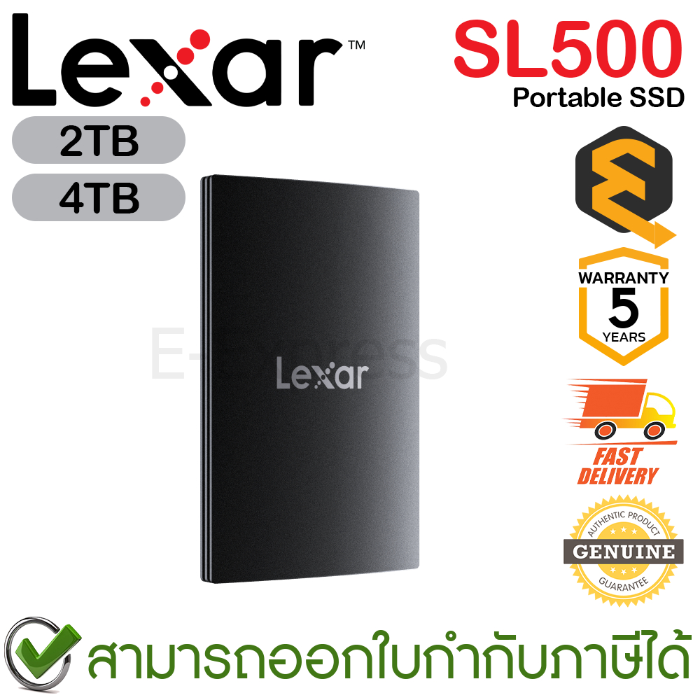 Lexar SL500 Portable SSD [2TB, 4TB] เอสเอสดี สำหรับพกพา ของแท้ ประกัน ...