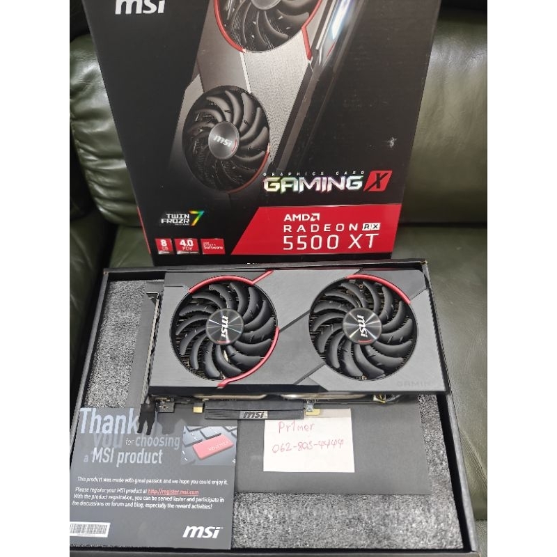 MSI RX 5500 XT 8gb อดีตประกันศูนย์ยกกล่อง | Shopee Thailand