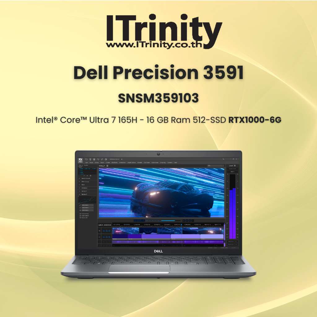 Dell Precision 3591 workstation SNSM359103 Ultra 7 รับประกัน 3 ปี On ...