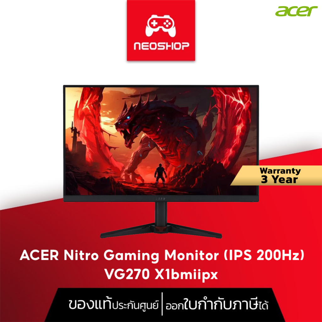 จอมอนิเตอร์ ACER Nitro Gaming Monitor VG270 X1bmiipx (IPS 200Hz ...