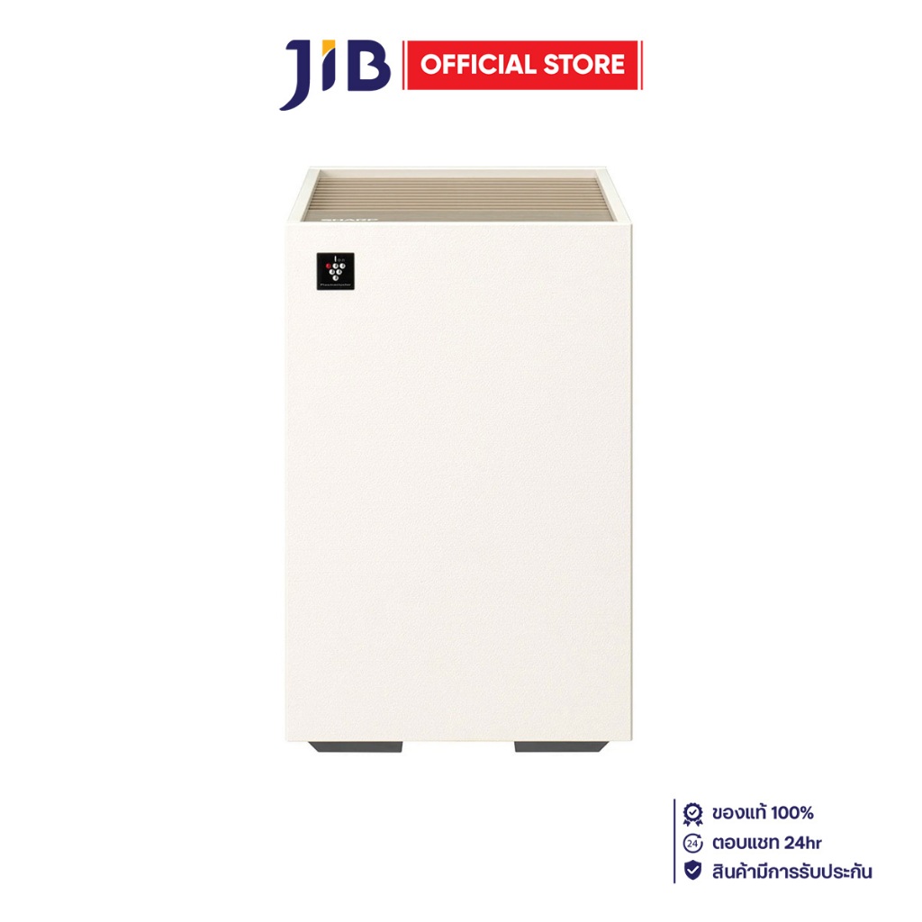 AIR PURIFIER (เครื่องฟอกอากาศ) SHARP FP-S40B-W - WHITE | Shopee Thailand