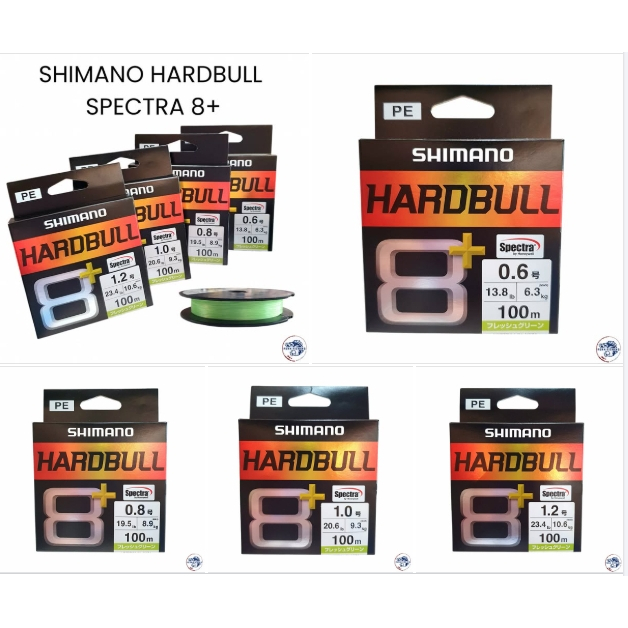 SHIMANO HARDBULL SPECTRA ยาว 100 เมตร/1ม้วน ทุกขนาด สีเขียวตอง MADE IN JAPAN | Shopee Thailand