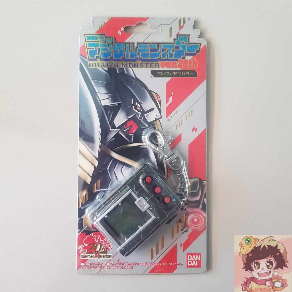 Digital Monster ver.20th(Digimon 20th Anniversary Edition)V-pet ...
