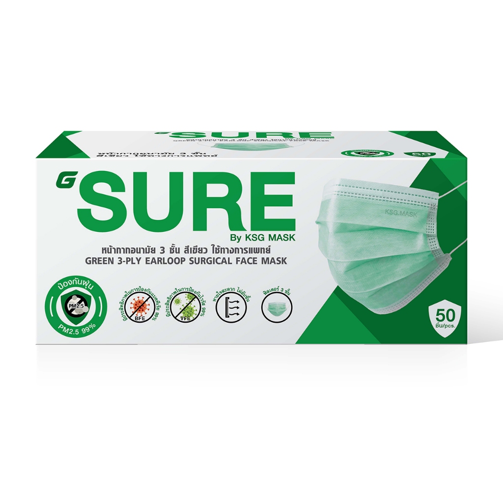 (กล่องใหม่) G SURE MASK หน้ากากอนามัยเกรดทางการแพทย์ กันฝุ่น PM2.5 สี ...