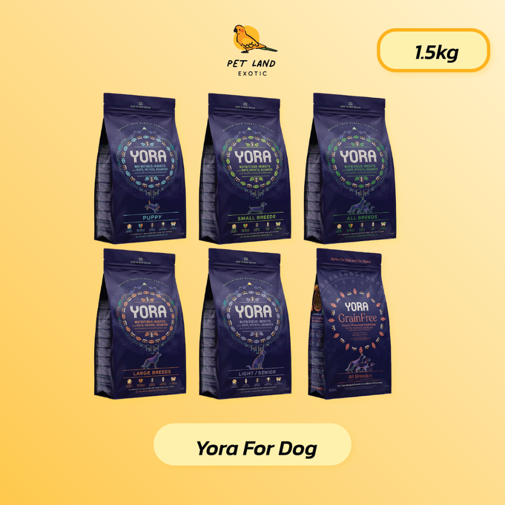 Yora For Dog โยรา อาหารสุนัข สำหรับสุนัข แพ้ง่าย บำรุงขน อ่อนโยน โปรตีน ...