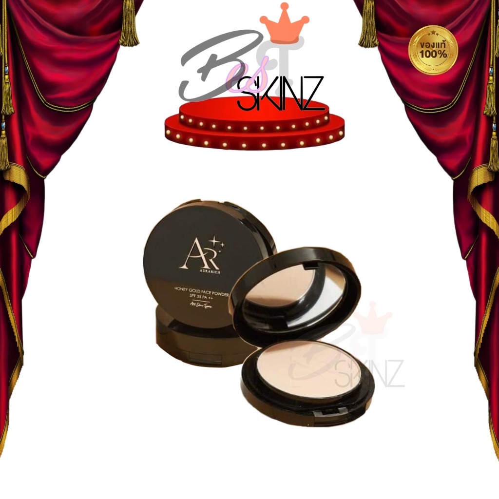 แป้งพัฟน้ำผึ้งทองคำ ออร่าริช แป้งเจนนี่ แป้ง AR แป้งกันน้ำ HONEY GOLD ...