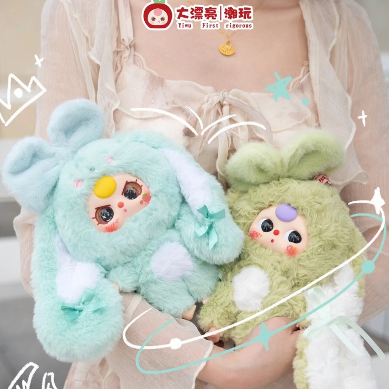 (แบบจุ่ม) Baby Three - Reback rabbit การกลับมาของกระต่าย ตุ๊กตายัดนุ่น ...