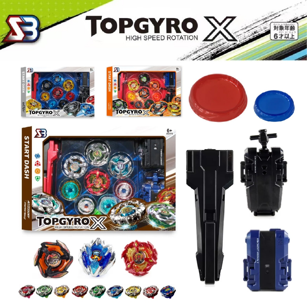 ลูกข่าง TOPGYRO X ลูกข่าง ของเล่นเด็ก มาพร้อม ที่ซู๊ตแบบสาย และแบบเชือก (เเบบสุ่ม 1 กล่อง ...