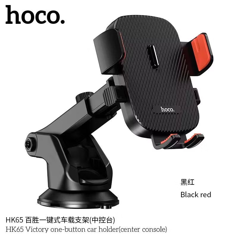 Hoco HK65 ที่ยึดโทรศัพท์แบบคอยาว แบบหนีบ สำหรับคอนโซลในรถยนต์ ใหม่ล่าสุด แท้100% | Shopee Thailand