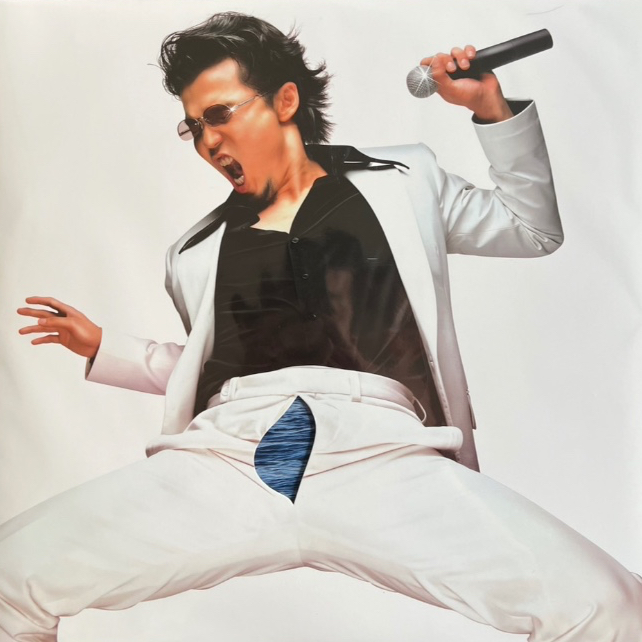 แผ่นเสียง LP โยคีเพล์บอย Yokee Playboy YKPB - The Greatest Grandfather ...