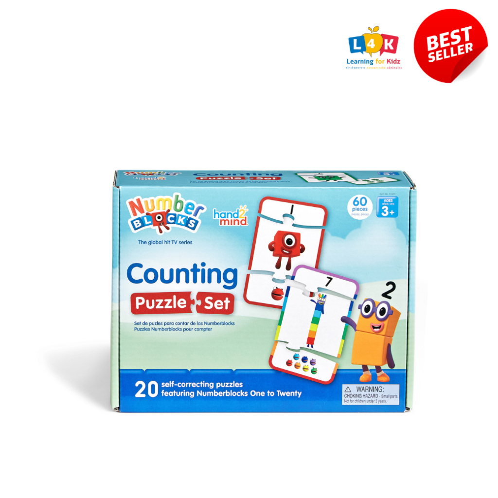 [อายุ 3+] นัมเบอร์บล็อก กิจกรรมจิ๊กซอนับเลข 1 (Numberblocks : Simple ...