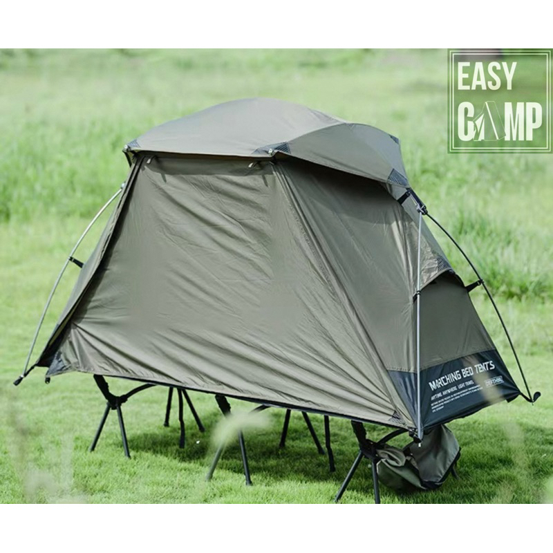 📌พร้อมส่ง จากไทย📌 Defthike Oasis cot ten เต็นท์ กันน้ำ All in one รุ่น ...