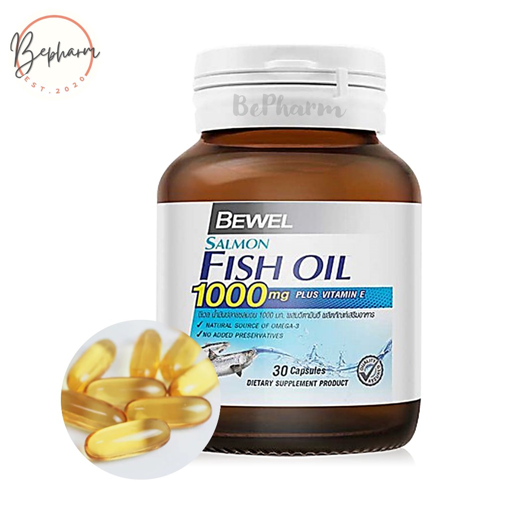 Bewel Salmon Fish Oil 1000 mg Plus Vitamin E 30 แคปซูล บีเวล น้ำมันปลา ...