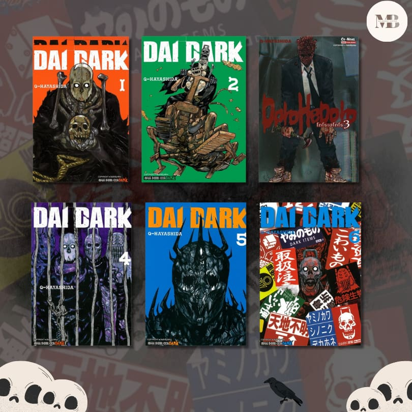หนังสือ DAI DARK เล่ม 1-8 ผู้เขียน: Q-Hayashida สำนักพิมพ์: สยาม ...