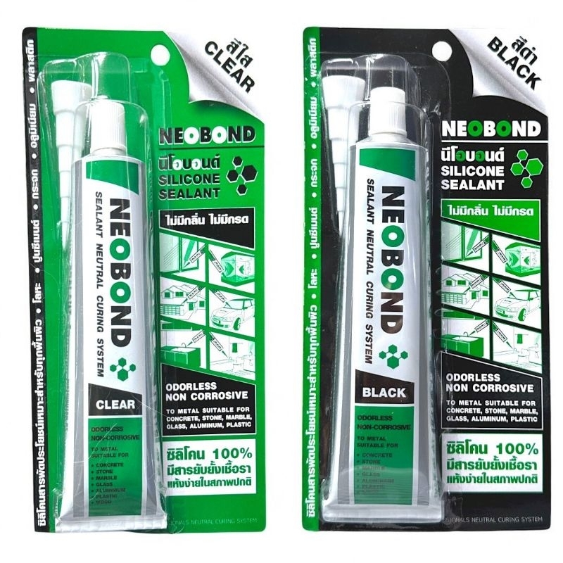 [ของแท้100%] NEOBOND ใสดำ ซิลิโคนอุดรอยรั่ว ช่องว่าง รอยต่อวัสดุจำพวก ...