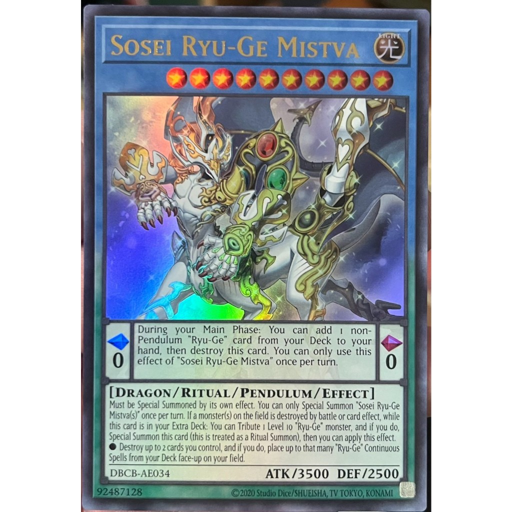 Yugioh Asia-Eng [DBCB-AE034] Sosei Ryu-Ge Mistva (Ultra Rare) การ์ดยูกิ ...