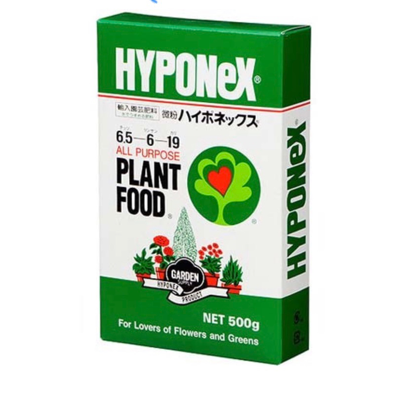 HYPONEX plant food ปุ๋ยผง สูตร 6.5-6-19 เหมาะสำหรับไม้ดอกไม้ประดับ ...