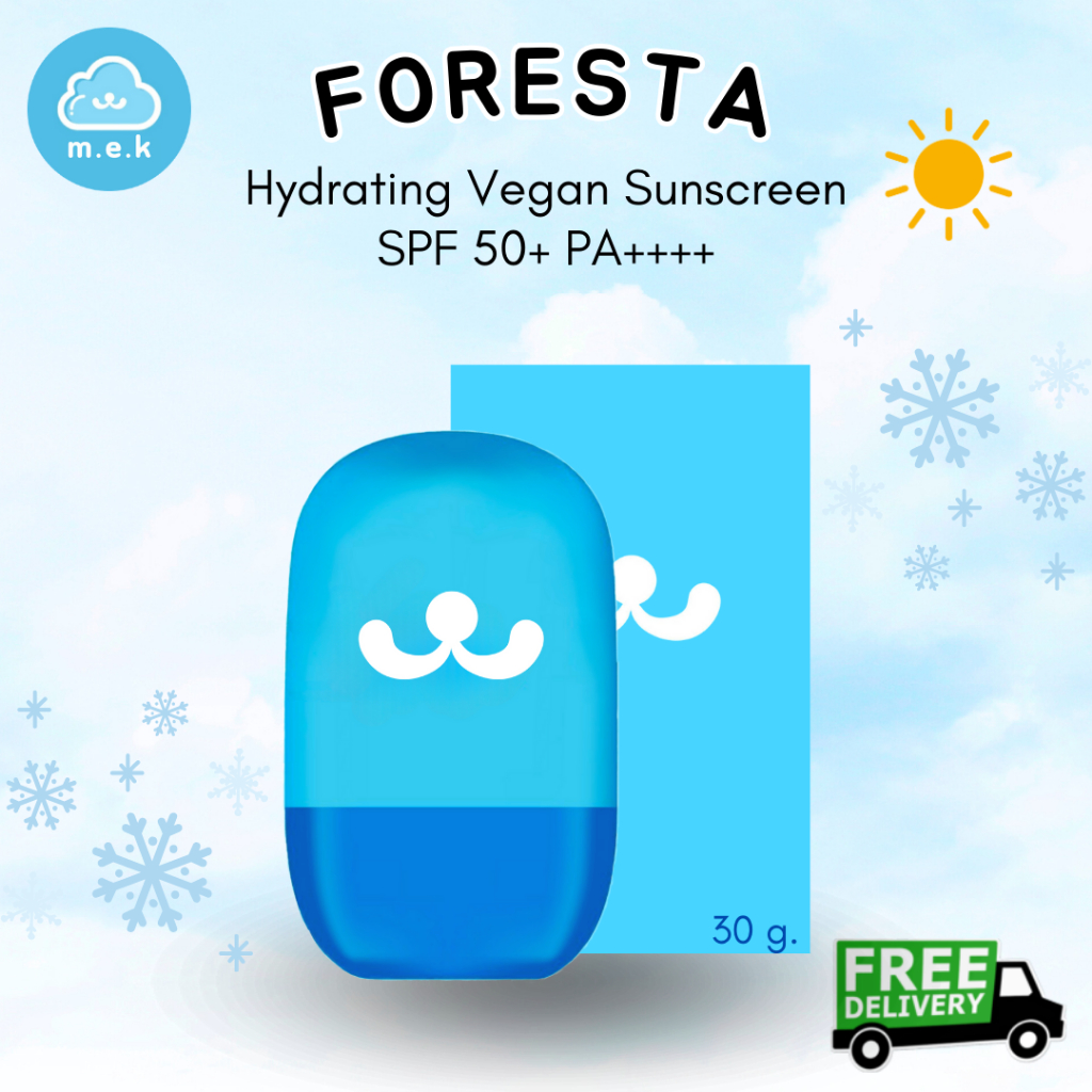 (ตัวแทน) ☁️ Foresta กันแดด Hydrating Vegan Sunscreen SPF 50+ PA ...