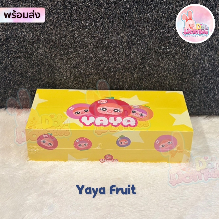 (พร้อมส่ง) พวงกุญแจตุ๊กตา Yaya Fruit V2 แบบยกบ๊อก | Shopee Thailand