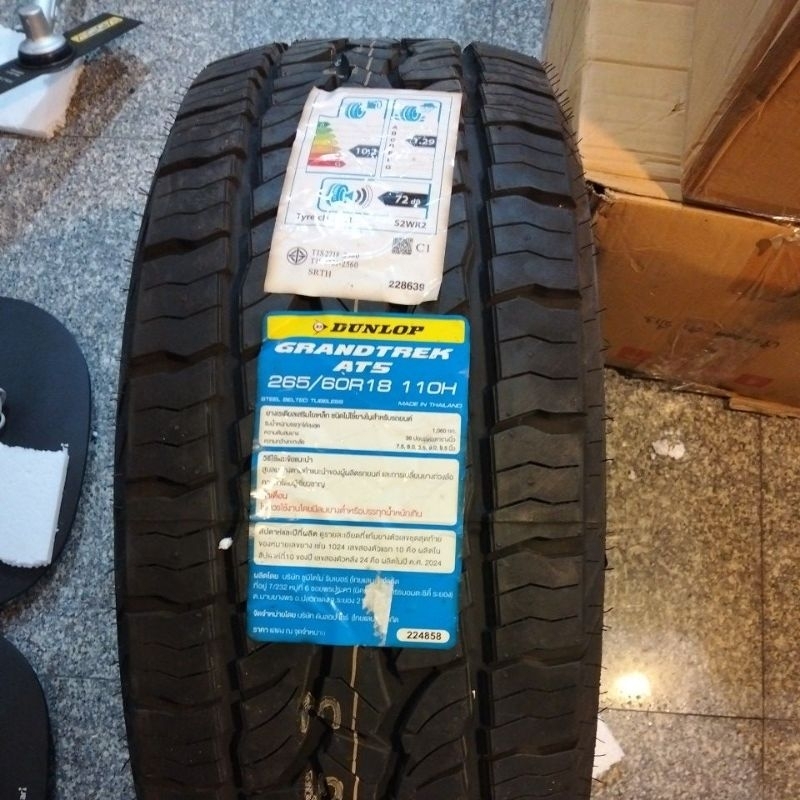 265/60R18 DUNLOP GRANDTREK AT5 ยางใหม่ | Shopee Thailand