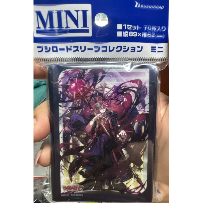 Bushiroad Sleeve Collection Mini Vol.769 Cardfight!! Vanguard "Great ...