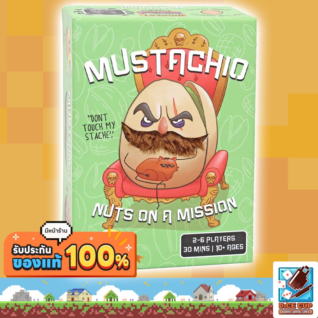 [ของแท้] Mustachio Board Game | Shopee Thailand