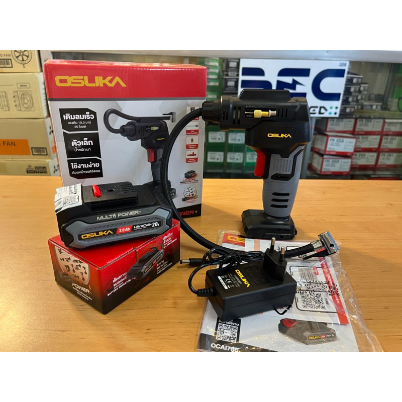 OSUKAชุดเซ็ทเครื่องเติมลมยางไร้สายOCAI786-D1ยี่ห้อOSUKA | Shopee Thailand