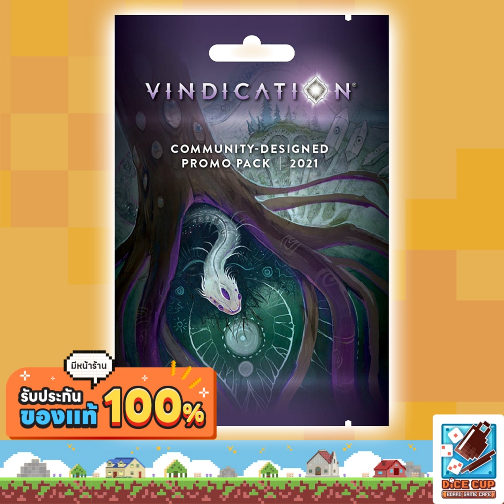 [ของแท้] Vindication: Foil Community Pack 2021 Board Game | Shopee Thailand