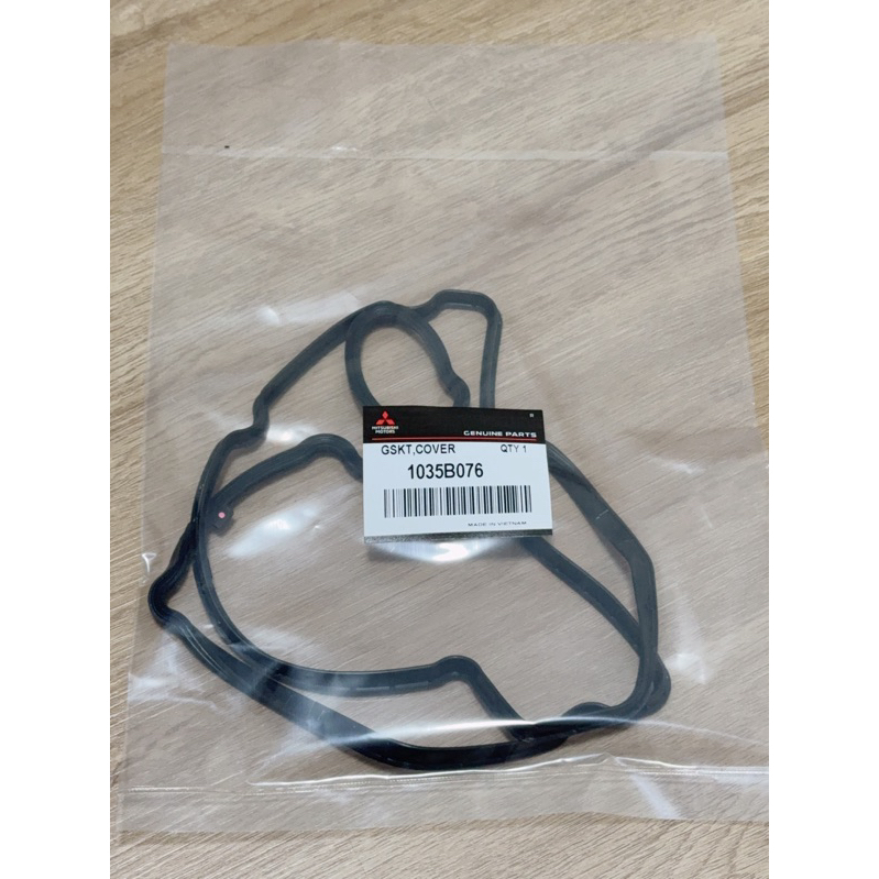 ยางฝาวาล์ว มิตซูบิชิ มิราจ / แอททราจ แท้ รหัส #1035B076 | Shopee Thailand