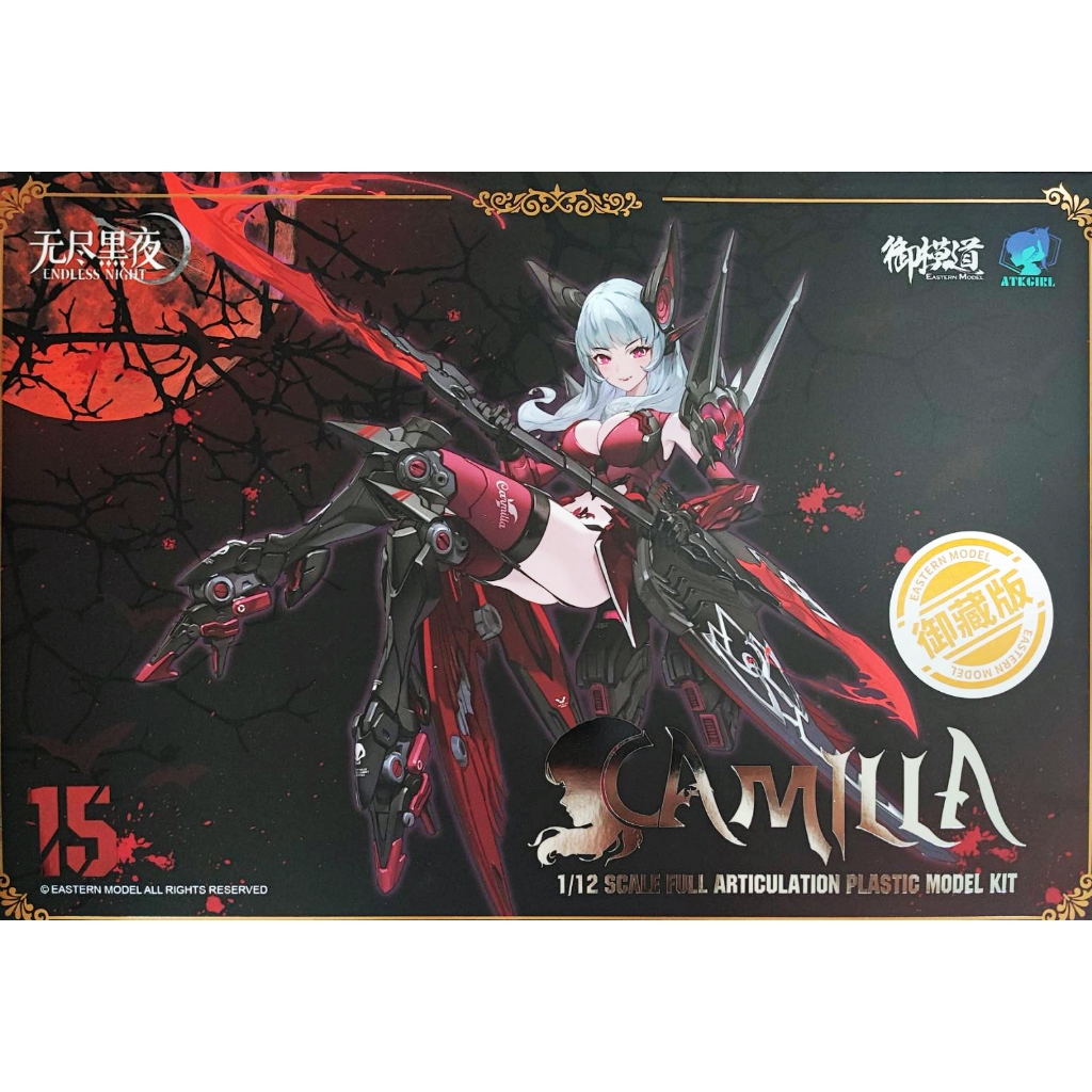 Eastern Model 1/12 ATK Girl Vampire Camilla สินค้าใหม่ ยังไม่แกะ ...