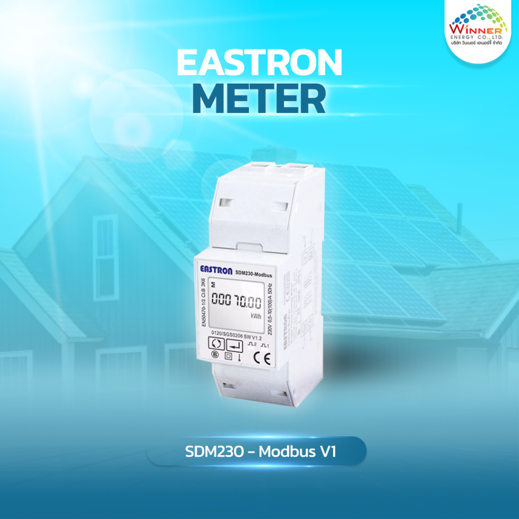 Eastron Meter SDM230-Modbus V1 1phase meter มิเตอร์ | Shopee Thailand