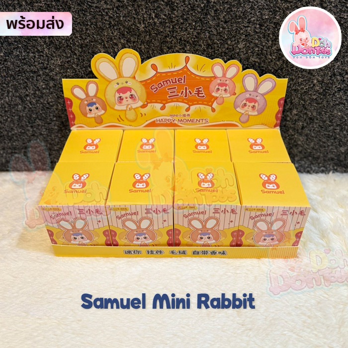 [สินค้าพร้อมส่ง] พวงกุญแจตุ๊กตา Samuel Mini Rabbit แบบจุ่มนะคะ | Shopee ...