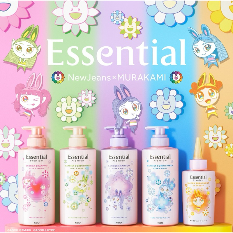 Essential Premium Barrier Shampoo & Conditioner ซ็ตแชมพูและคอนดิชันเนอร ...