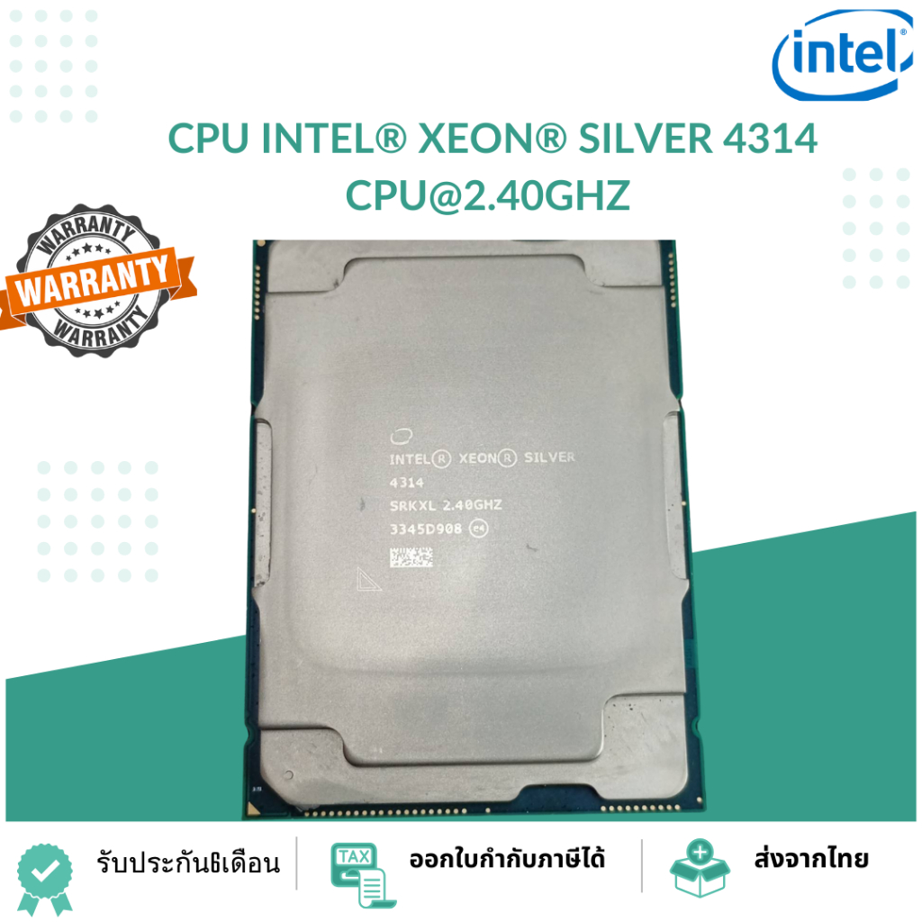 CPU Intel® Xeon® Silver 4314 CPU@2.40GHz | Shopee Thailand