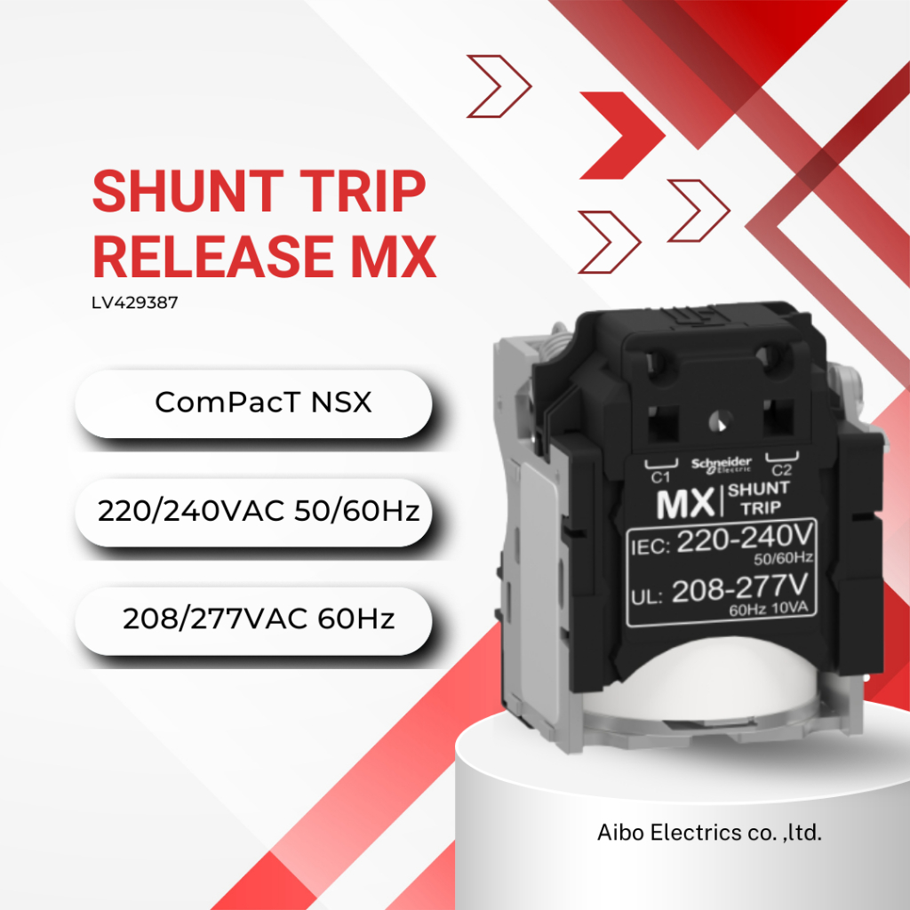 LV429387 MX 220-240V50/60HZ 208-277V60HZ SHT | Shopee Thailand