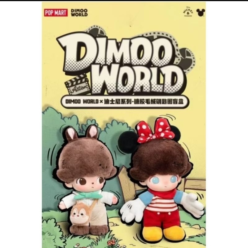 Dimoo×Disneyพร้อมส่งเช็คการ์ดโดนัลดั๊ก | Shopee Thailand
