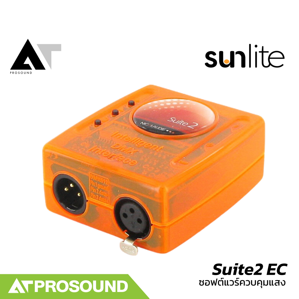 Sunlite Suite2 EC อินเตอร์เฟซคอมพิวเตอร์ควบคุมแสง สำหรับมืออาชีพด้านแสงสว่าง ใช้งานง่าย AT ...