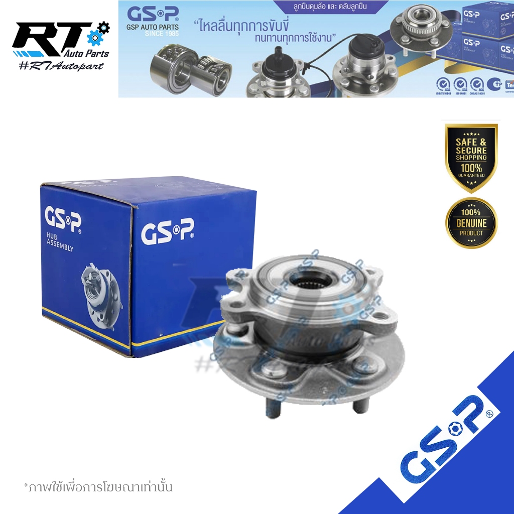 GSP ลูกปืนล้อหน้า Toyota Camry ACV70 ASV70 2.0 2.5 ปี18-23 มีABS ...