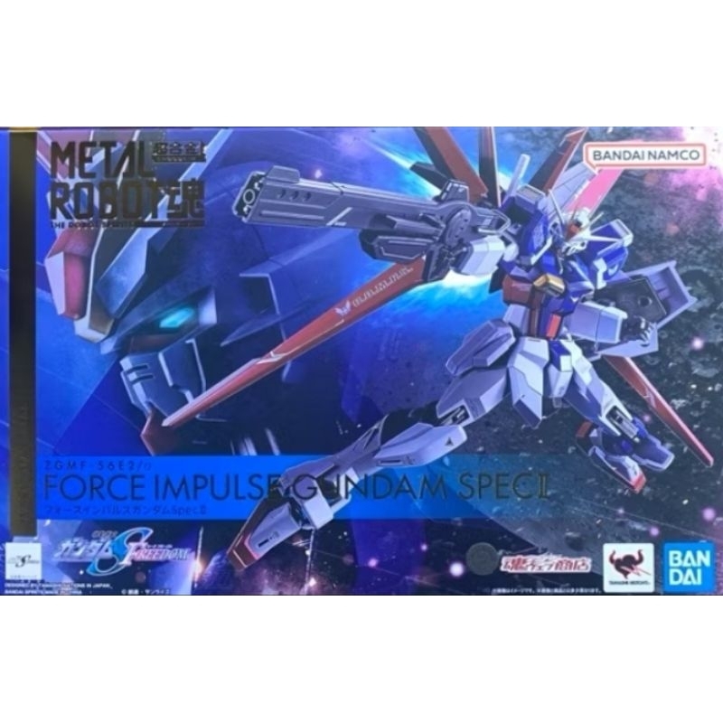 (พร้อมส่ง) Metal Robot Force Impulse Gundam Spec II | Shopee Thailand
