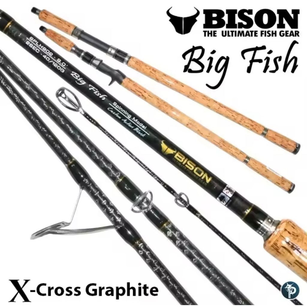 คัน BISON BIG FISH Graphite ลาย X-Cross พร้อมชุดแต่ง ด้ามก๊อกเคลือบ ...