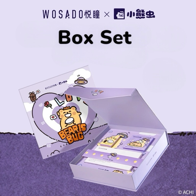 🚩New🚩ขนตาแม่เหล็ก BOX SET Wosado X Bearis Bug | Shopee Thailand