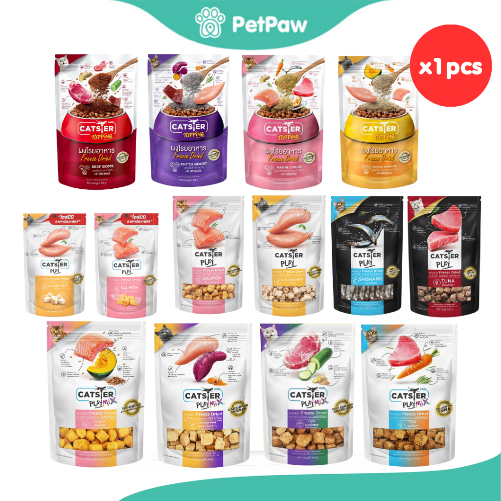 [1 ถุง] Catster Play (Playmix/Topping) ขนมแมว ขนมฟรีซดราย ขนมและท็อป ...