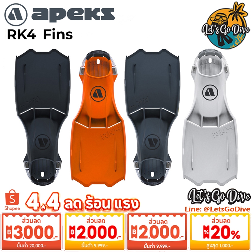 APEKS - RK4 FINS ใหม่ล่าสุด 2025 - Jet fins - open heel fins- ฟิน - ตีน ...