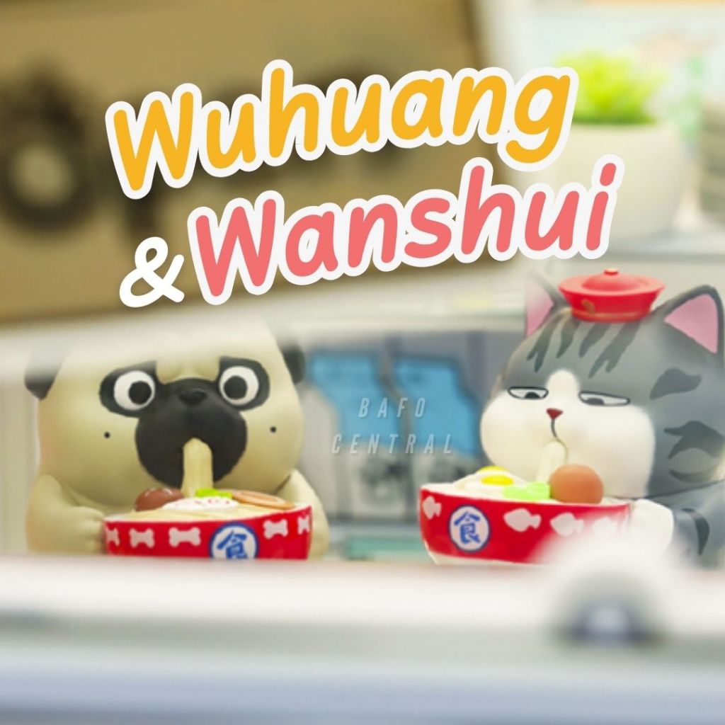 Live ** Wuhuang Daily Life 4 Wuhuang Wanshui 52Toys พร้อมส่ง | Shopee Thailand