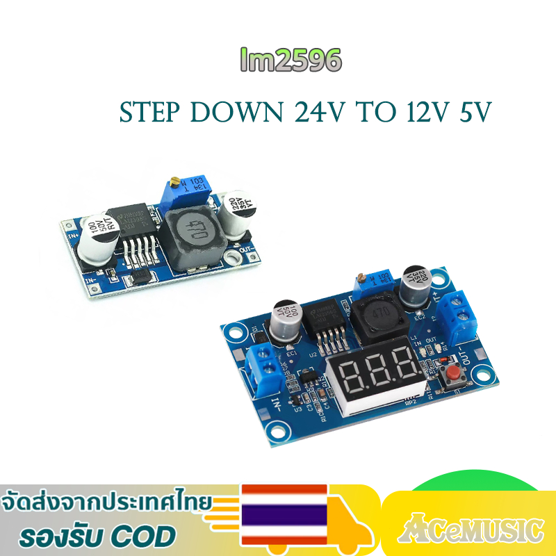 DC-DC Step Down LM2596 LM2596HVS Buck Converter มดูลตัวควบคุมบั๊กปรับได้ Lm2596S Step Down 24V ...