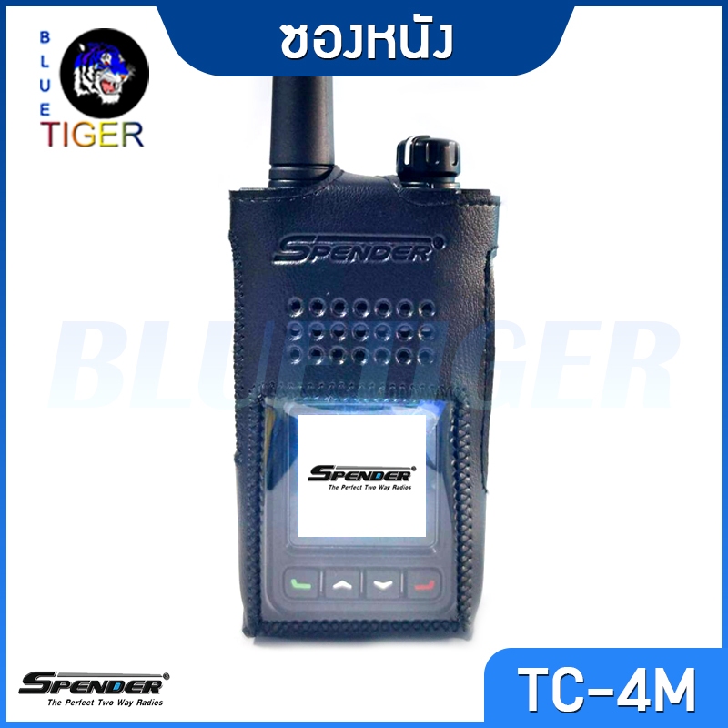 ซองหนัง SPENDER TC-4M | Shopee Thailand