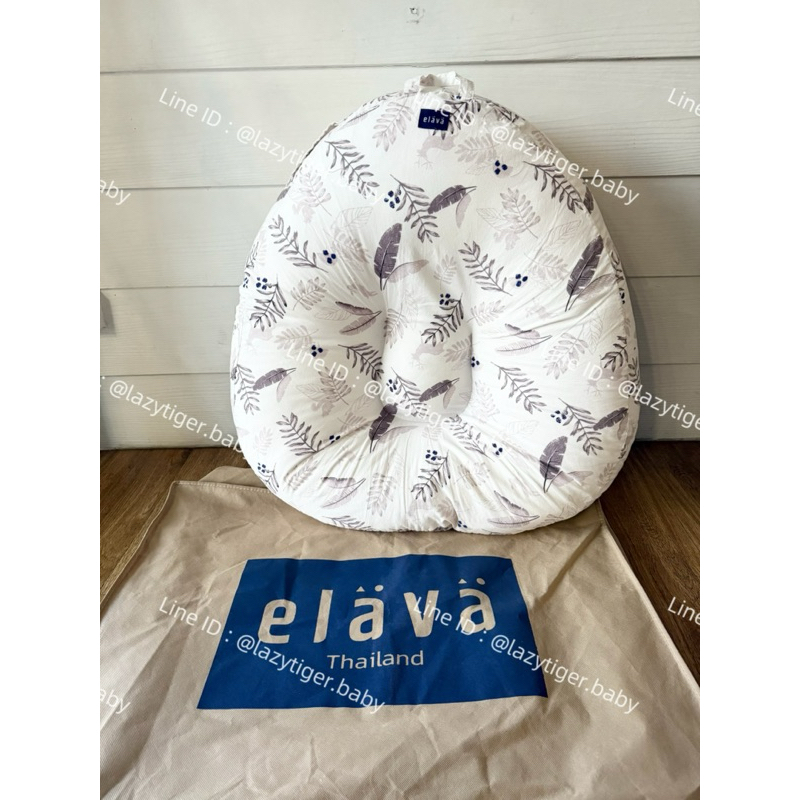 (มือสอง) เบาะกรดไหลย้อน Elava รุ่น Classic M ลาย Iris | Shopee Thailand